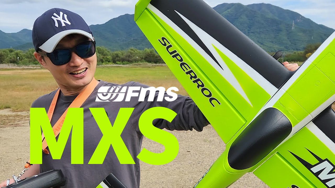 FMS MXS V2 RC비행기 비행기묘기 3D비행기 아바타촬영 with Ajay - YouTube