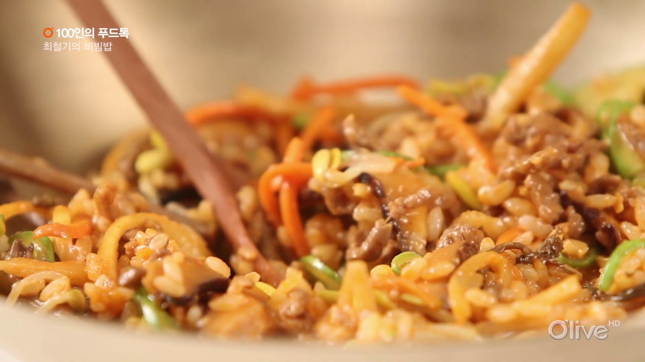 Olive TV "100인의 푸드톡" - YouTube