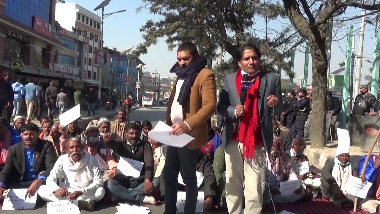 Ukhu kishan ko pradarshan @ Kathmandu - YouTube