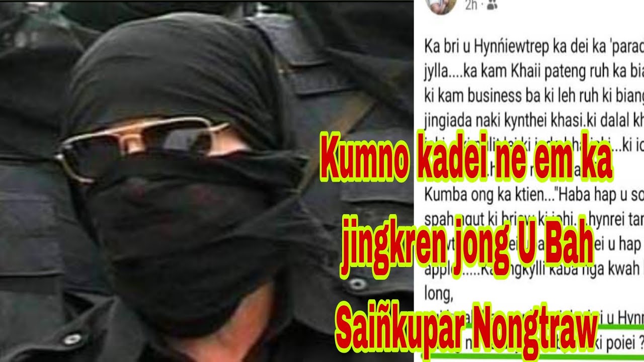 Ngi kwah ban pyn long iaka Ri Khasi ka Bneng ne ka Dujok Ong ka HNLC ...