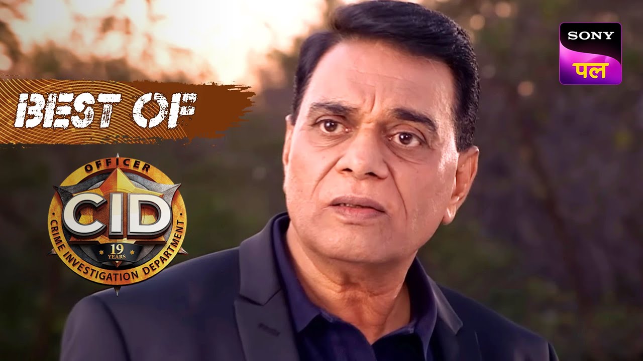 DCP Chitrole फंस गए Marriage जाल में! | CID | Best Of CID - YouTube