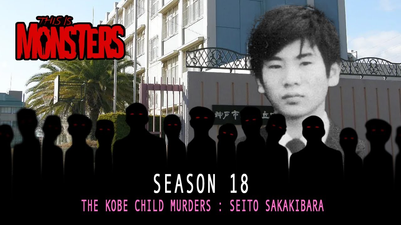 The Kobe Child Murders : Seito Sakakibara - YouTube