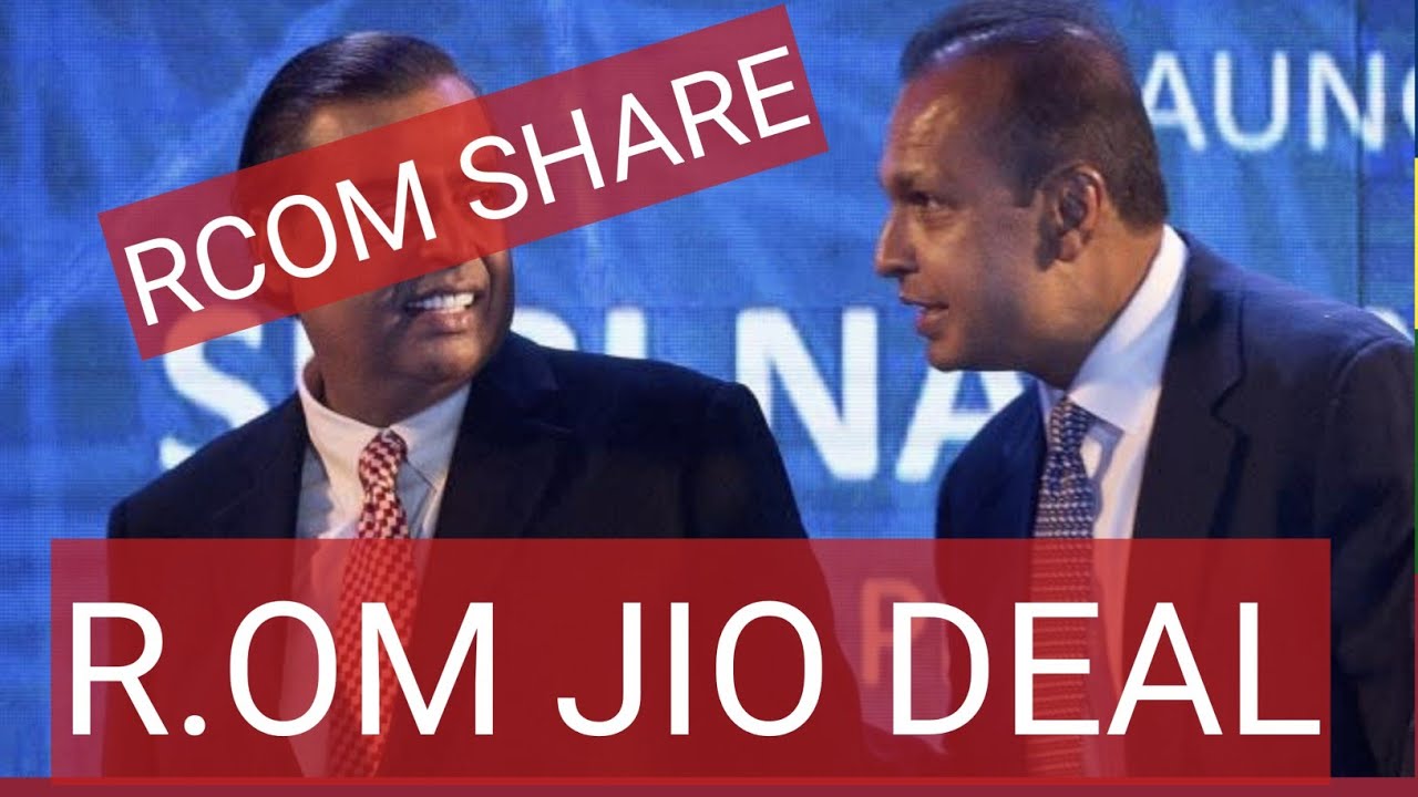 RCOM JIO DEAL 💥| RCOM SHARE NEWS | RCOM SHARE | RELIANCE COMMUNICATION ...