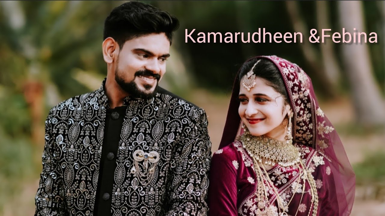 അങ്ങനെ ആ ദിവസം വന്നെത്തി🥰 #keralamuslimweddinghighlights #youtubevido # ...