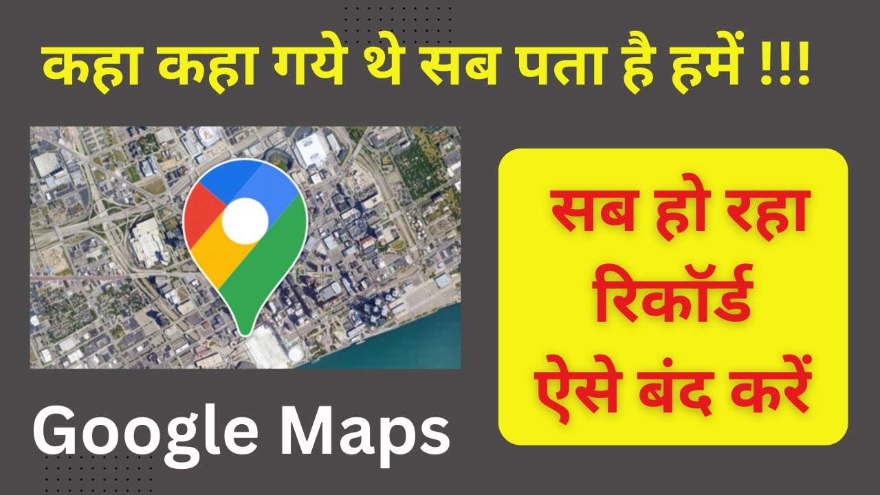How to check google timeline and stop location tracking - YouTube
