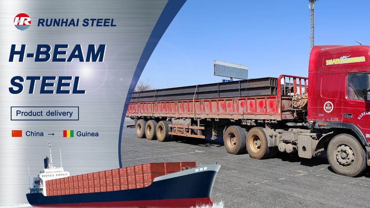 H beam steel Packing and delivery - YouTube