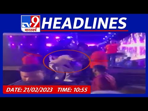 Top Headlines: आज की बड़ी खबरें |  NIA Raid | Sonu Nigam |  Putin | Biden | Amit Shah | Turkey