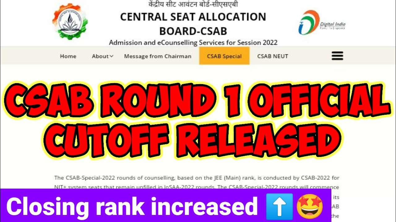 Csab round 1 cutoff 2022 | Csab cut off 2022 | Csab round 1 result ...