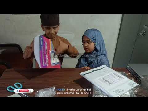 Introduction to Computer| Book 5 | Textbook cum work book| Navneet ...