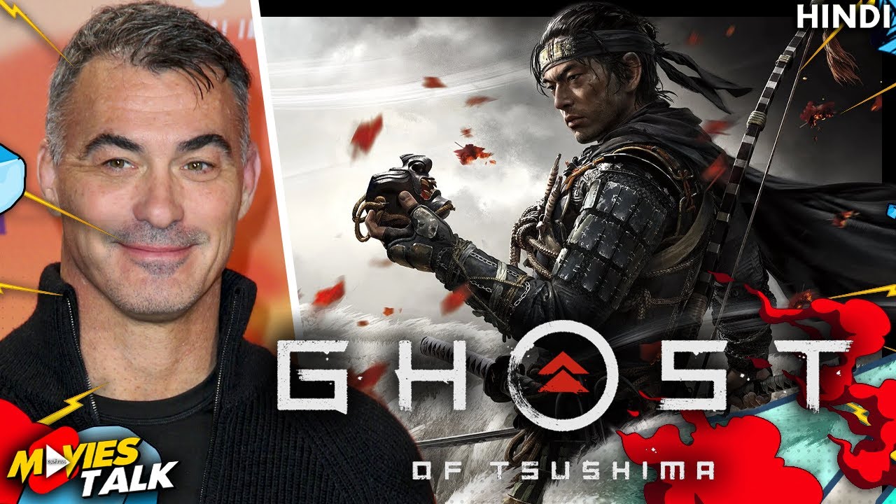 John Wick Directed Chad Stahelski Update on Ghost of Tsushima Film ...