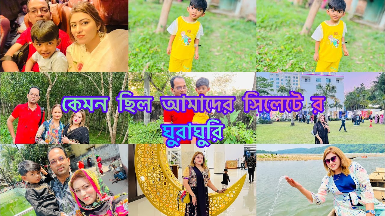 Shylet tour vlog part 1 - YouTube