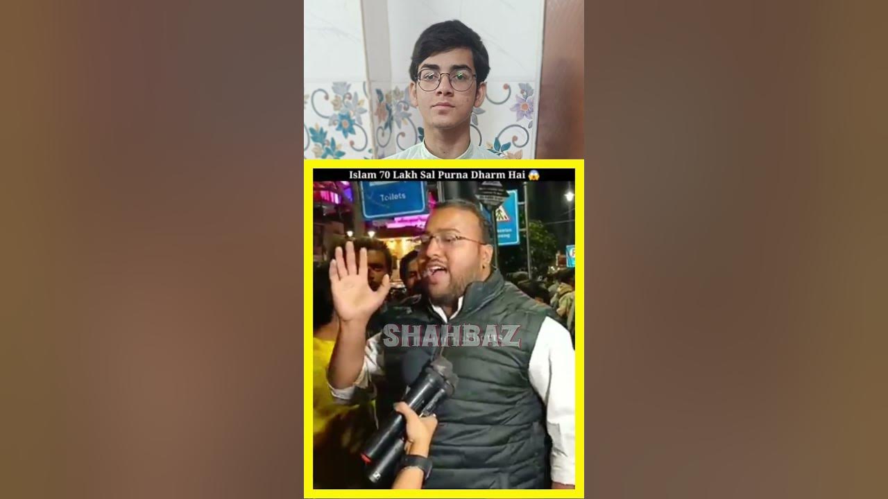 Islam kitne Sal purana Dharm hai? #islam #shorts - YouTube