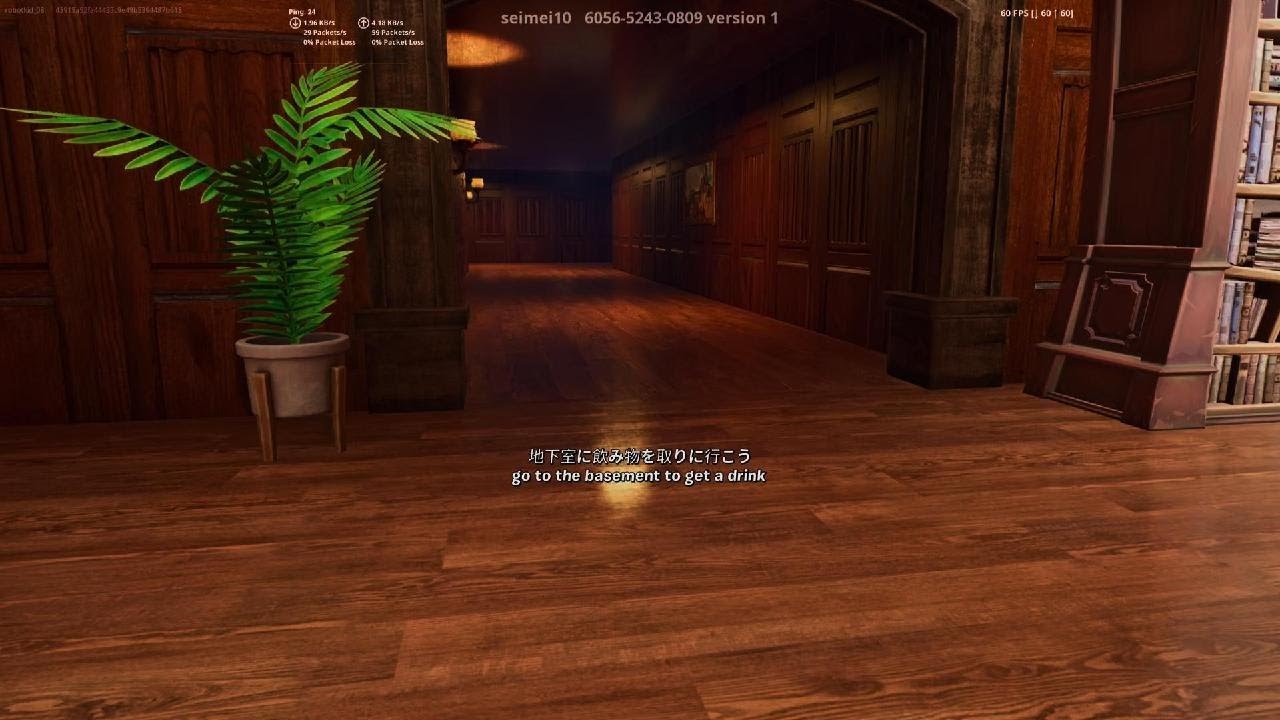 Fortnite the butler horror map - YouTube