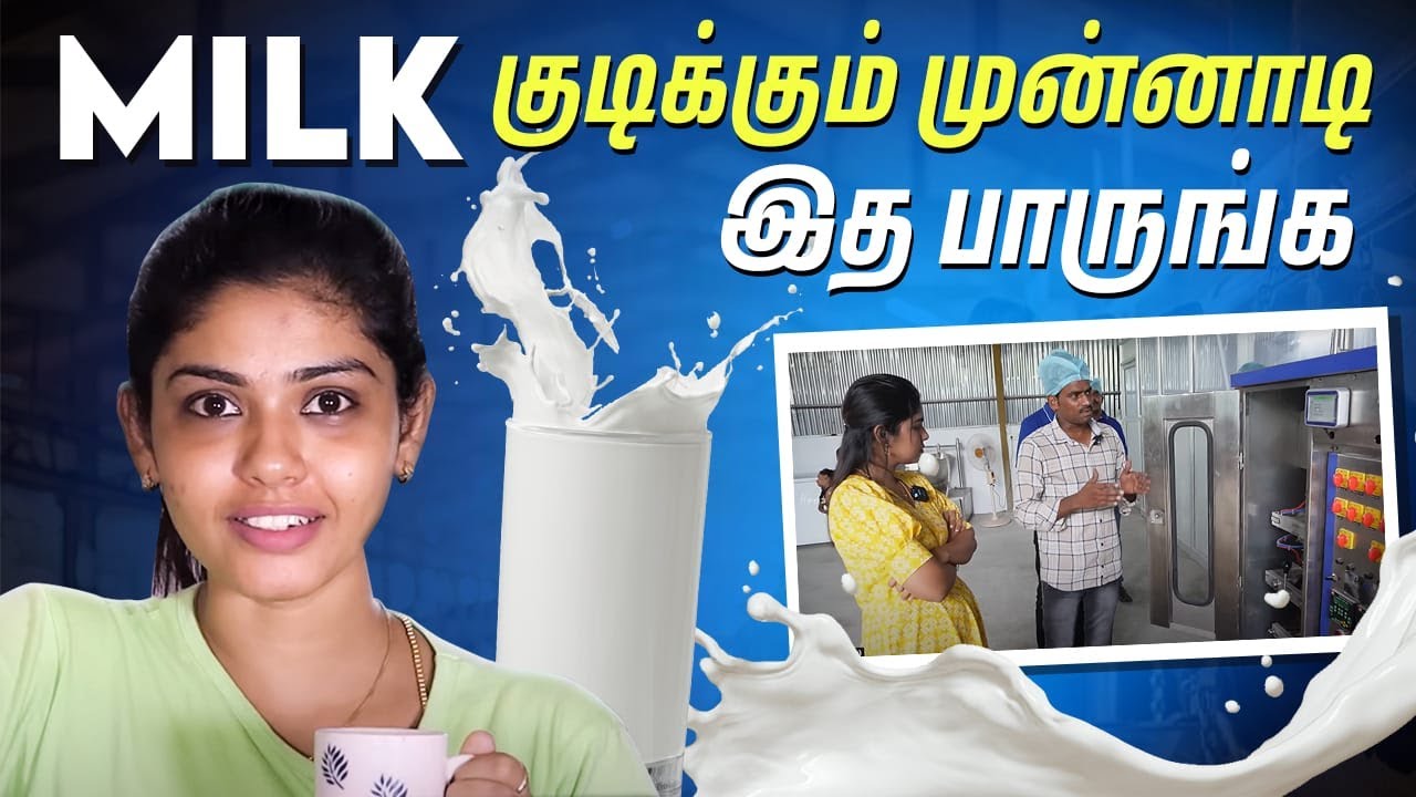 Shaadvik-க்கு இது தான் நம்பி குடுக்குறேன் | Hema's Diary - YouTube
