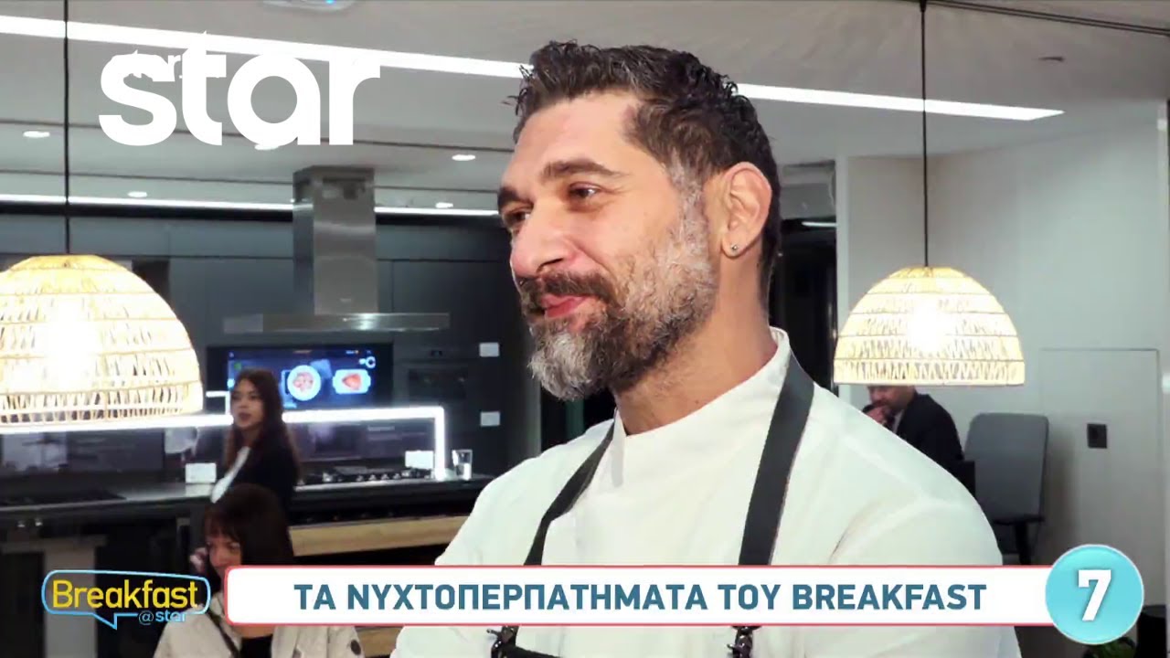 Πάνος Ιωαννίδης: «Στο φετινό MasterChef θα δούμε καινούργια πράγματα ...