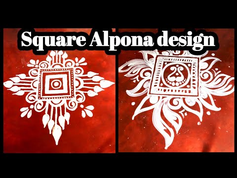 2 types Beautiful Square Alpona design /Square Rangoli - YouTube