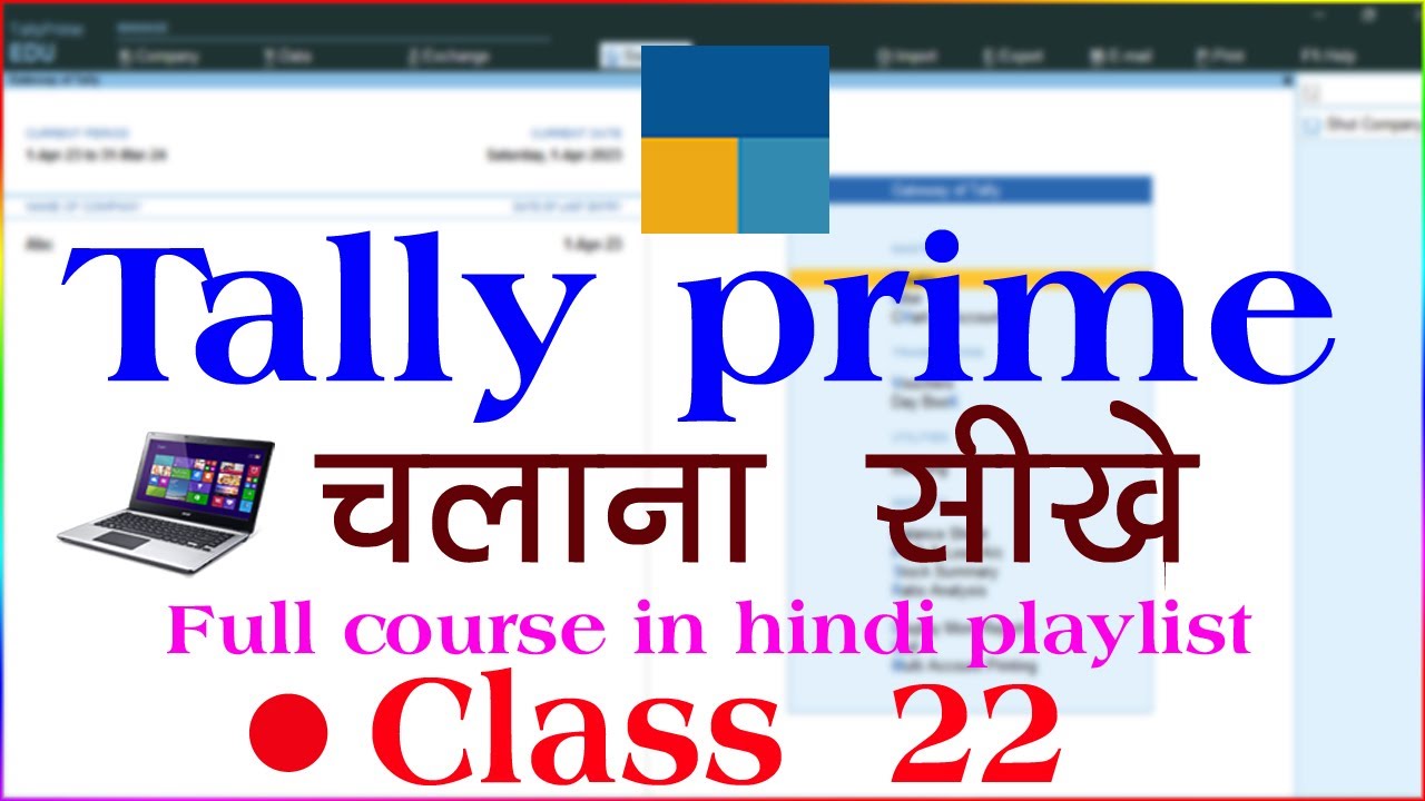tally prime full course | tally prime full course in hindi playlist ...