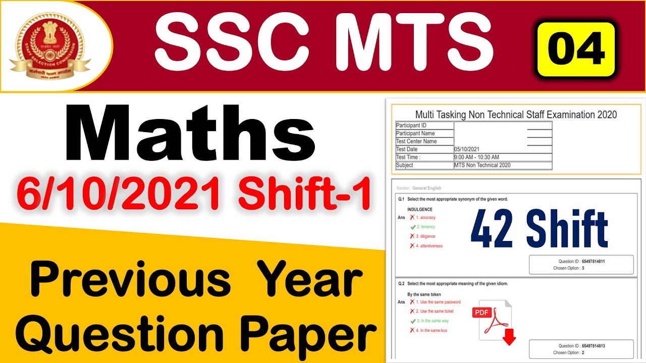 SSC MTS Math Previous Year Paper || SSC MTS Math Classes || SSC MTS ...
