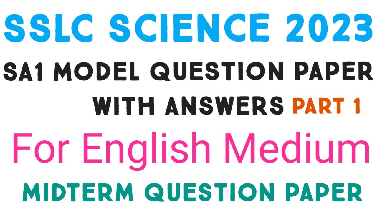 SSLC Science SA1 Model Question Paper With Answers 2023 ForEnglish ...