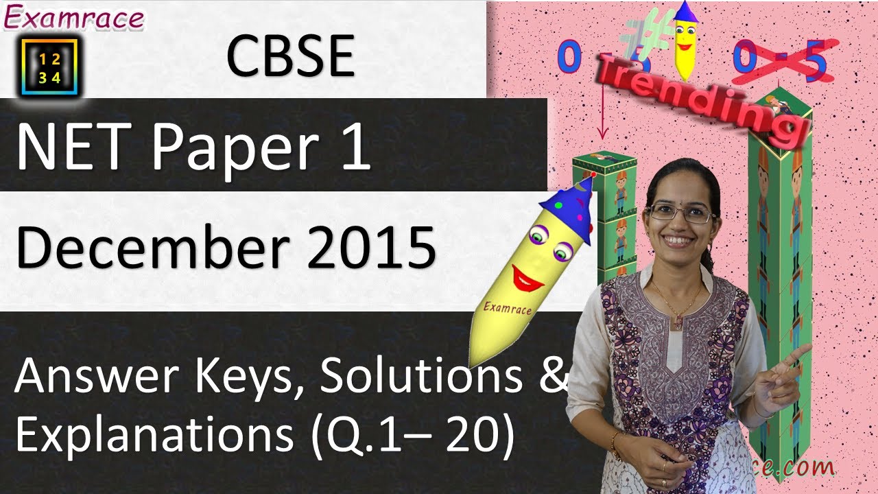 Cbse Net Answer Key