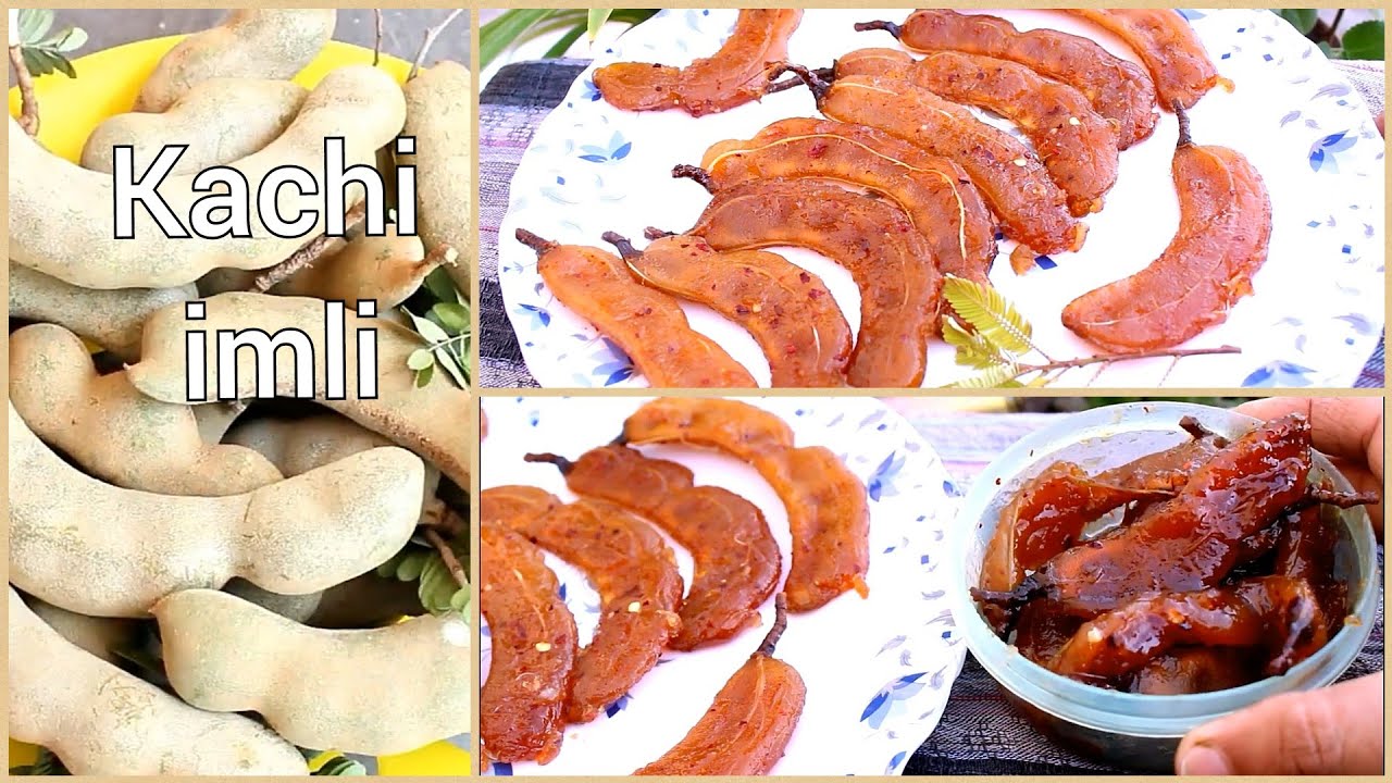 Meethi imli | Kachi imli Ka Murabba 🌿2022🌿Raw tamarind sweet pickle ...