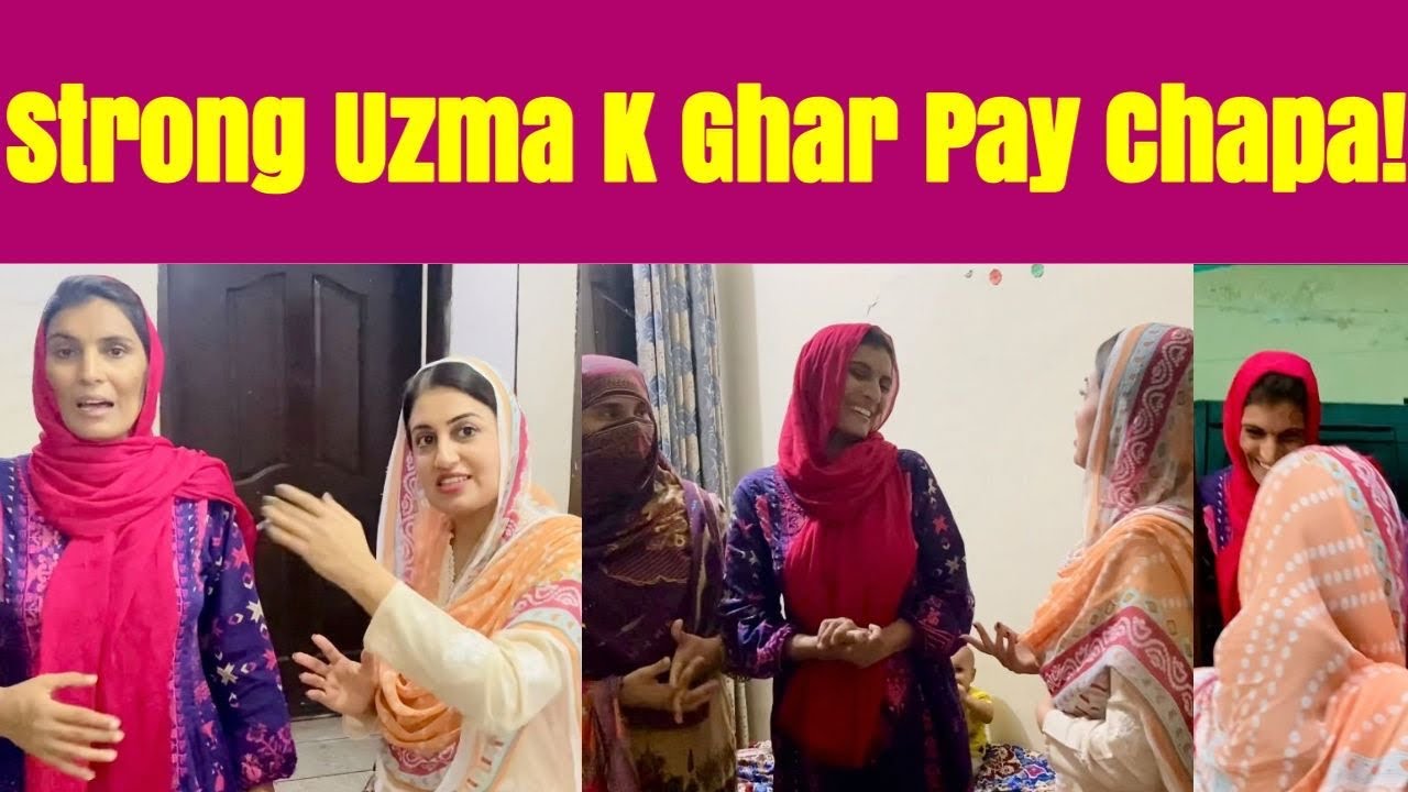 Raid On Strong Uzma’s House | Strong Uzma | Farah Iqrar Vlogs - YouTube