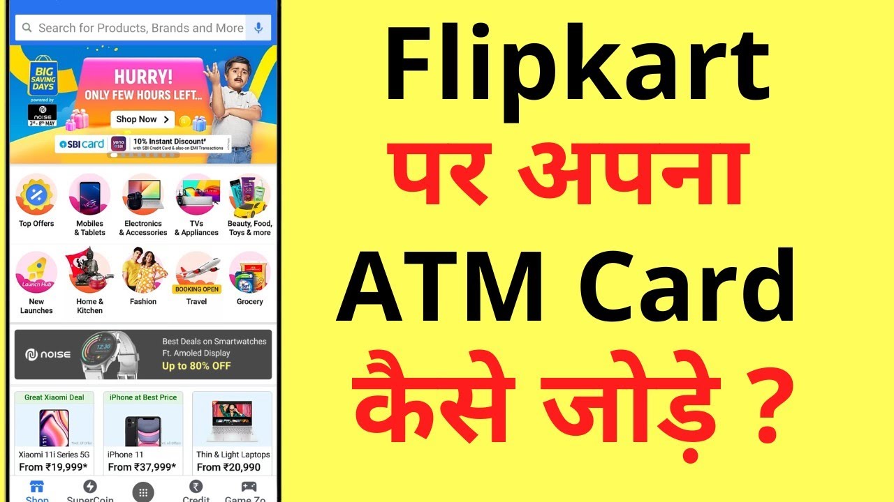 Flipkart Par ATM Card Kaise Jode | How To Add Debit Card In Flipkart ...