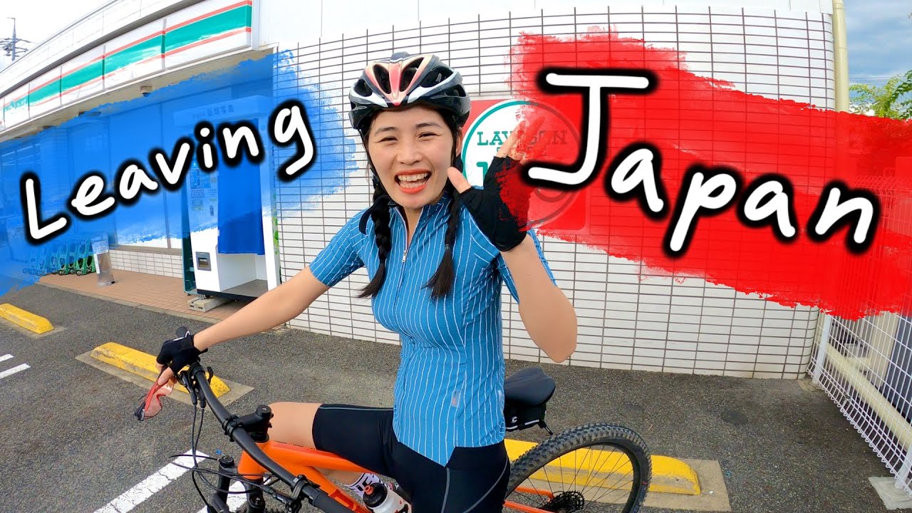 When Are We Leaving Japan YouTube when-are-we-leaving-japan-youtube