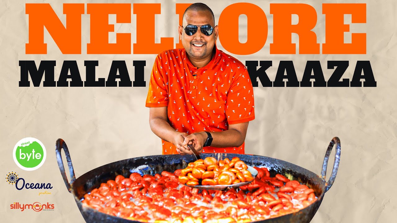 World Famous Sweet | Malai Kaaja at Murali Krishna | Nellore Food ...