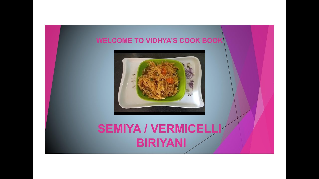 [Guest Special] Semiya Biriyani | Vermicelli Biriyani | சேமியா பிரியாணி ...