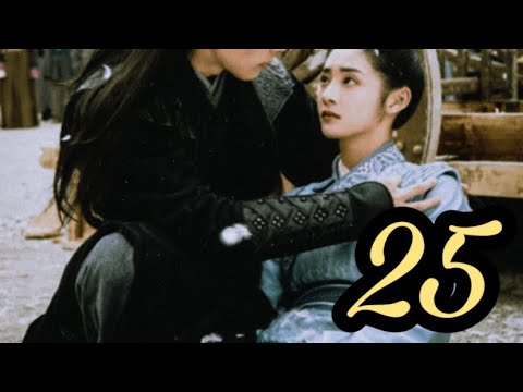 سيدة الحقيقة الصيني 25 Lady of truth - YouTube