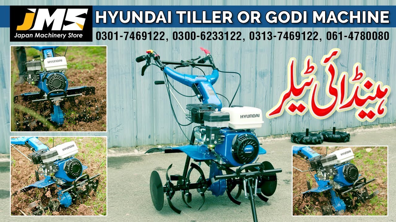 Hyundai Tiller or Godi Machine - Tiller Machine - Mini Tiller - YouTube