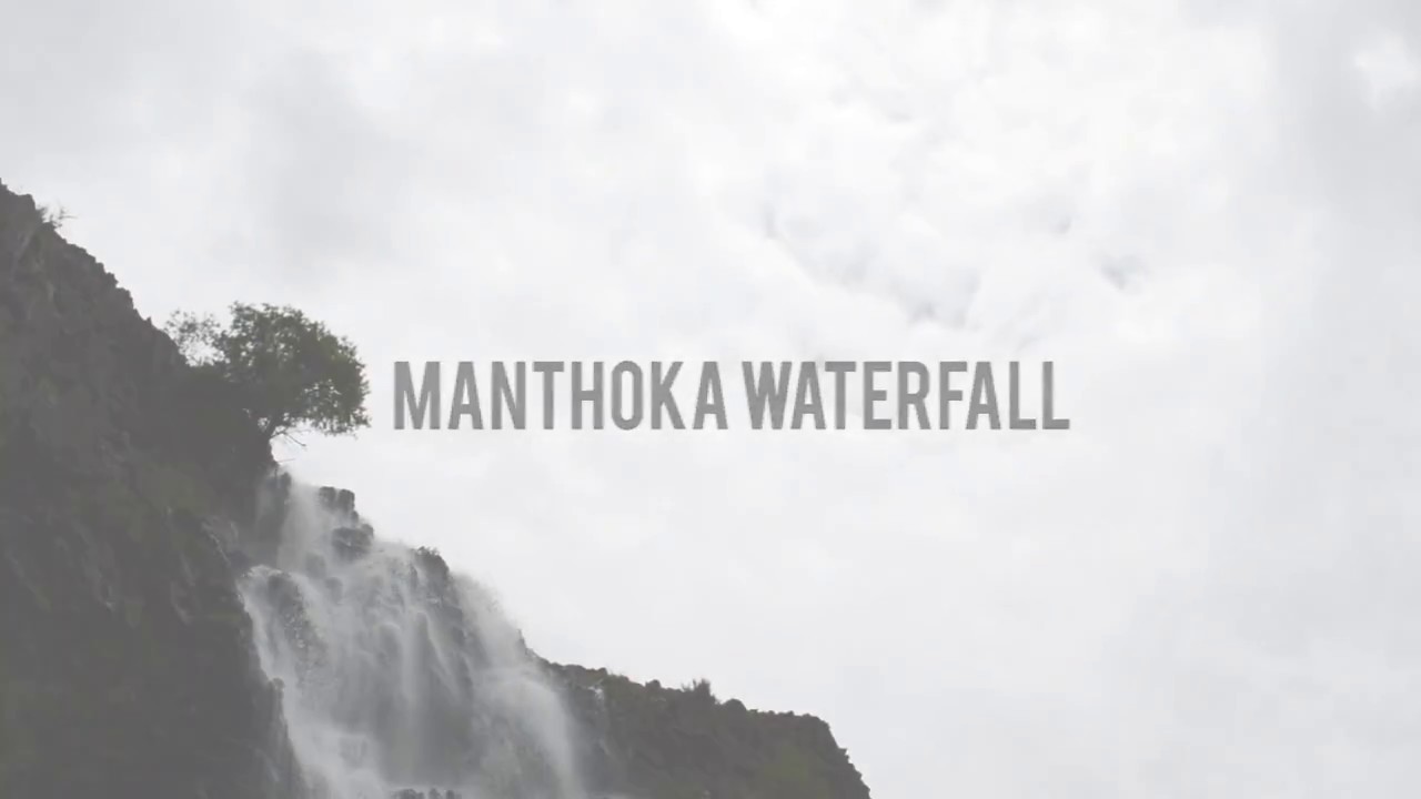 Manthoka Waterfall - Kharmang Valley - Skardu - Gilgit Baltistan ...