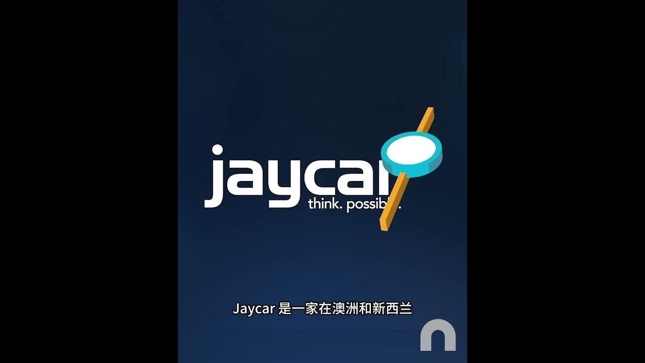 Jaycar 电子用品店 | 93 Argyle Street, Traralgon 维州 | 高速成长财富密码 | 澳新大型连锁机会 - YouTube