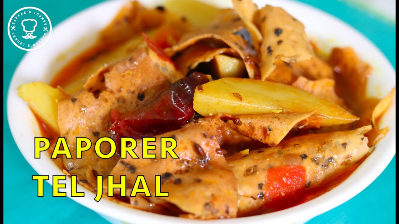 Paporer Tel Jhal | Bengali Spicy Papad Curry with potatoes | Quick ...
