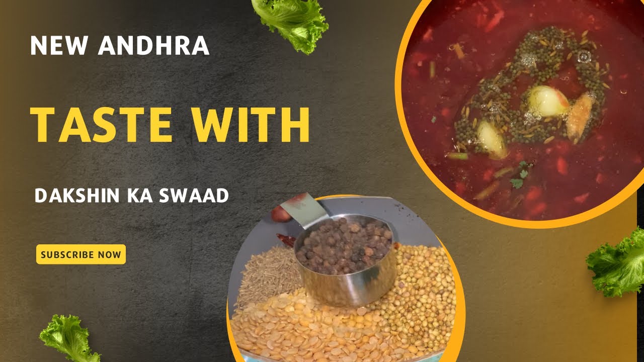 लालकंद | Beetroot recipe vegan | Beetroot stew | Antioxidant boost ...