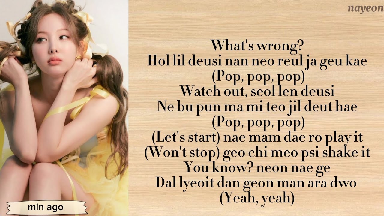 NAYEON "POP" EASY LYRICS - YouTube
