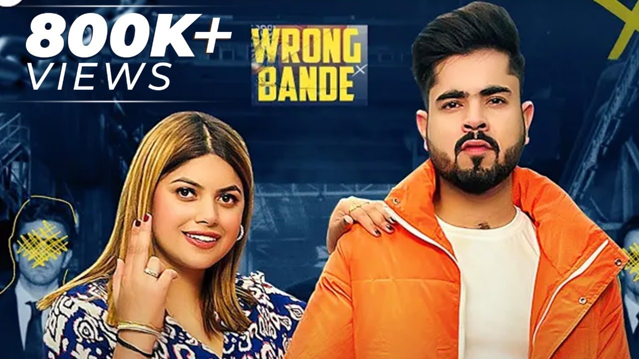 Wrong Bande | Gokul Feat Megha Sharma| Buzz Records | New Punjabi Song 2024 | Punjabi Songs 2024 ...