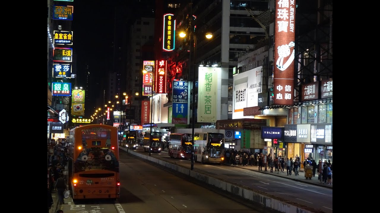香港オープントップバス 前面展望 フルHDノーカット Hong Kong Open Top Bus - YouTube