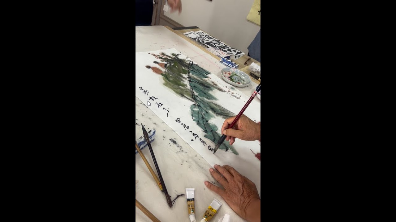 The Lychees Turn Red | Chinese Ink Painting #chineseculture # ...