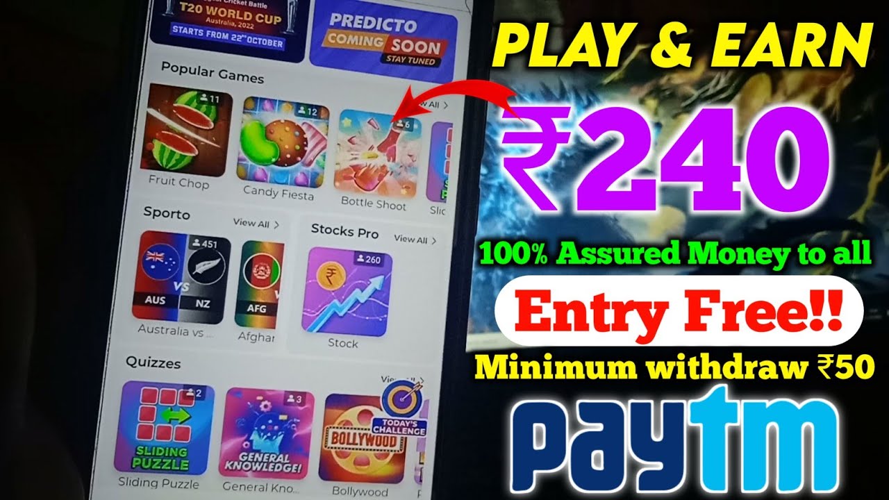play and earn money without entry fee free!! 💰₹240 || minimum withdraw ...