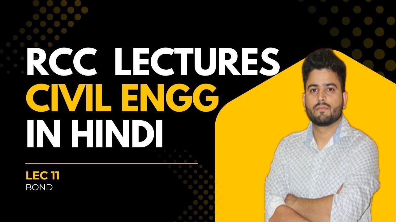 RCC lec 12 | Doubly Reinforced Beam (द्वि प्रबलित धरन) | RCC Lectures in Hindi Medium | CIVIL JE ...