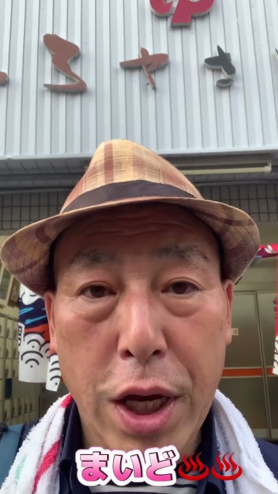 令和5年10月16日 Youtube