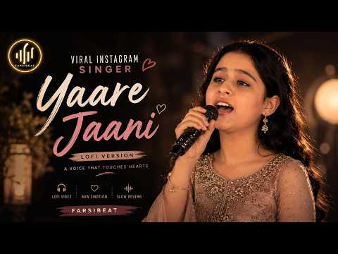 Yaare Jaani (Lofi Version) 🌙 | یار جانی | Viral Instagram Singer | FarsiBeat
