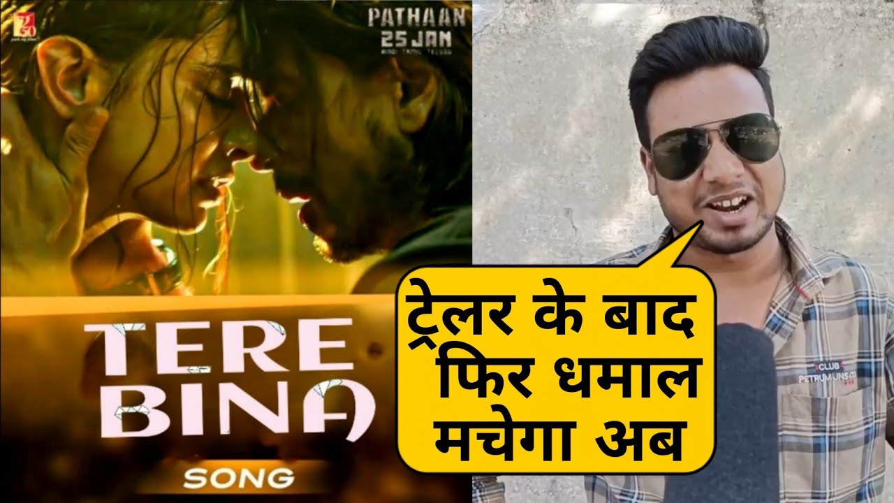 Pathaan Third Song | Arijit Singh, Shahrukh Khan, Deepika Padukone ...