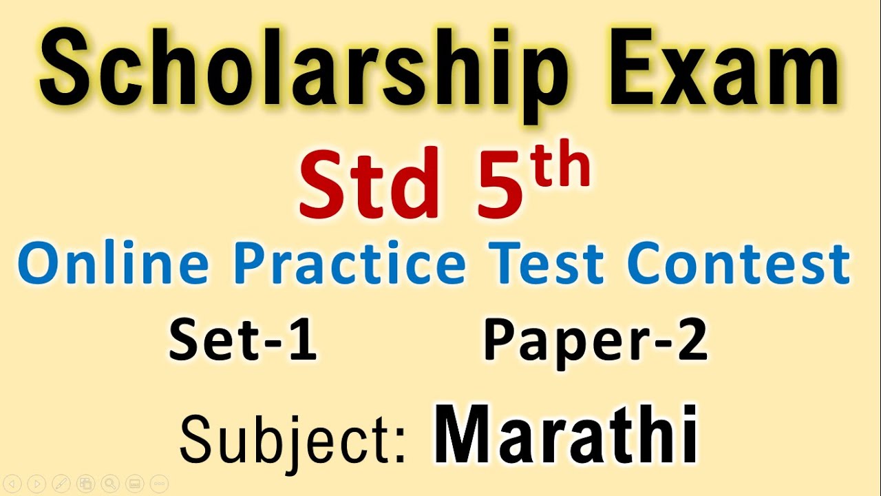 Scholarship Exam Std 5th Online Practice Test Contest Question Paper ...