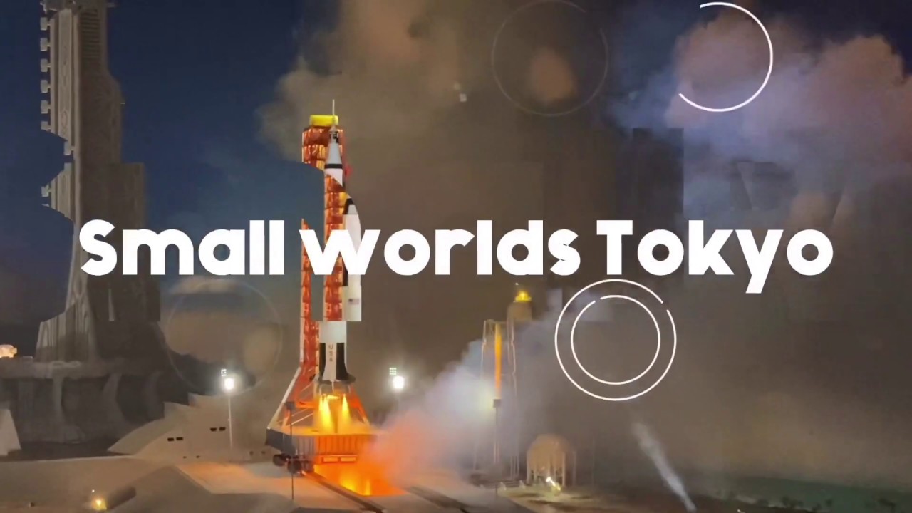 SMALL WORLDS TOKYO 観光案内 - YouTube