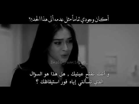 ميليس وقدير حزين جداااا😞لايك بليز واشتراك