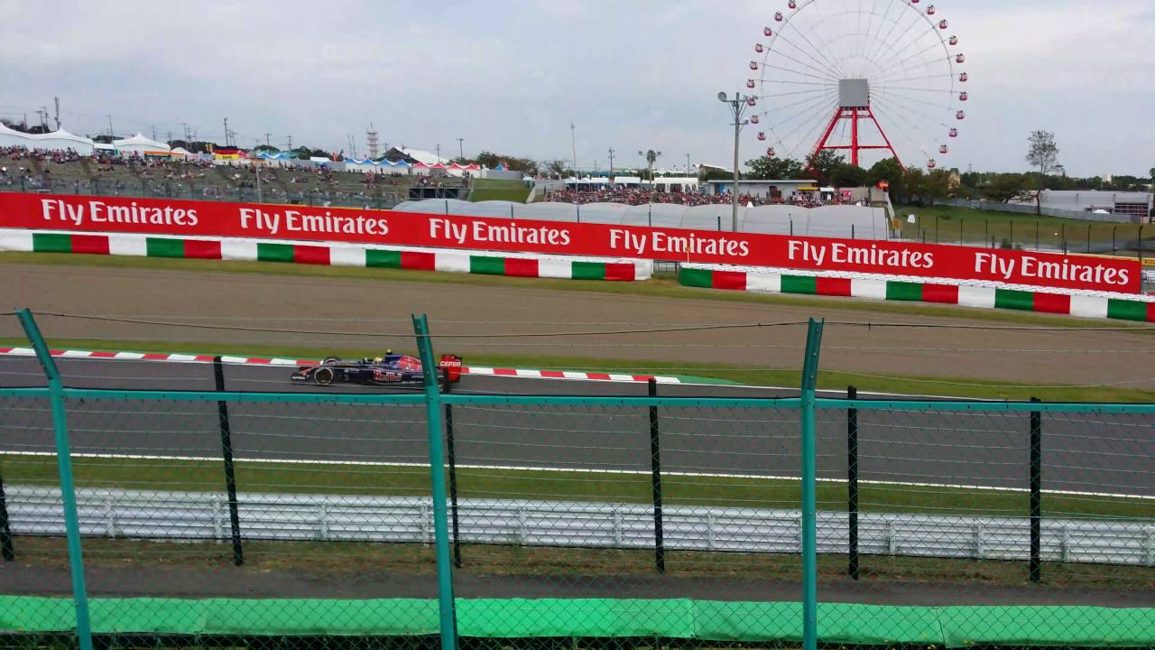 2015 Formula 1 Japanese Grand Prix Practice 1 - YouTube