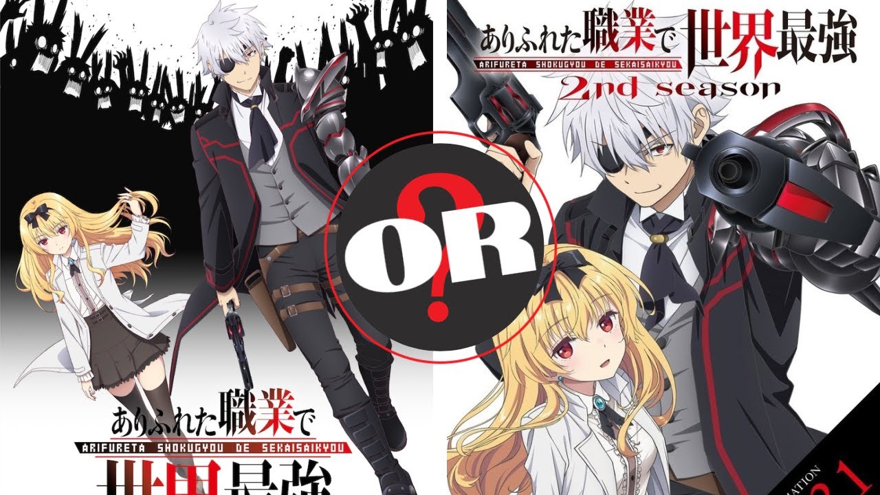 Anime Review - Arifureta - From common place to world strongest - YouTube